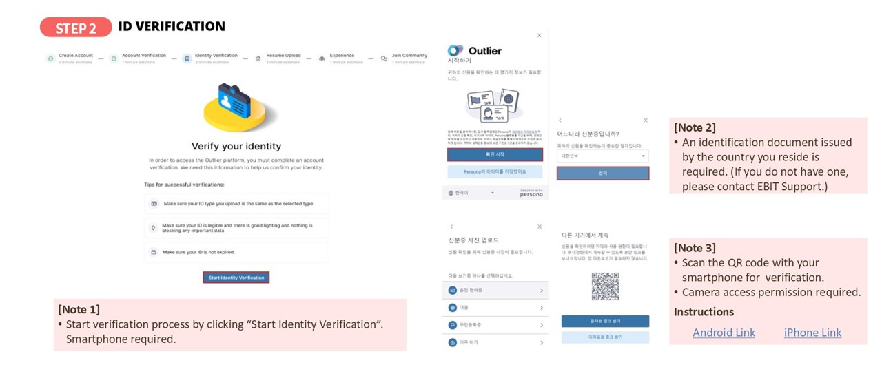 How to log in to Outlier? – EBIT - Help Center(EN)